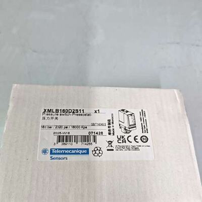 议价(议价)XMLB160D2S11特勒美科压力开关
