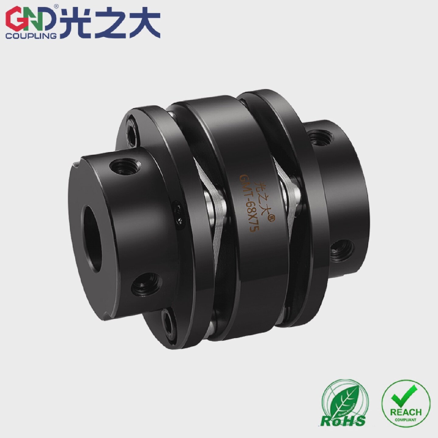 光之大GMT大扭矩45号钢膜片梅花联轴器法兰数控KK模组连轴器