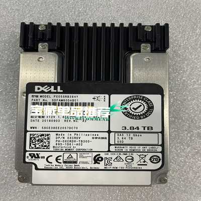 Dell 3.84TB SAS [hot]PX05SRB38