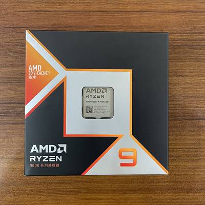 配件AMD 锐龙 9900X3D9950X3D 全新盒装 现货议价