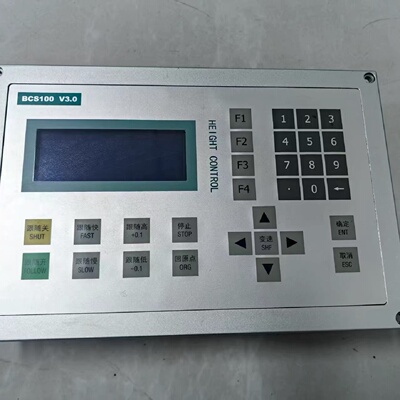 议价Baichu HumanMachine Interface Bcs100 V3.0 Original Spot