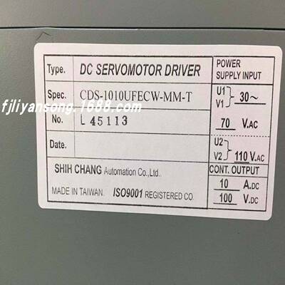 议价-CDS-1010UFECW-MM-T仕彰伺服驱动DCSERVOMOTORDRIVER伺服