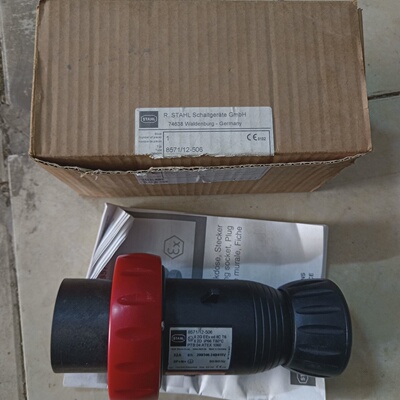 议价rman Stahl ExplosionProof Plug 857112506 Br New Original