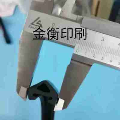 议K价-海德堡XL75CD74XL1056印刷机橡皮胶布自动清洗胶条F2.205