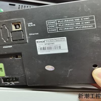 MT4310C便宜卖议价商品