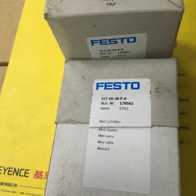 配件SLT1630PA 170562 SLT1640PA 170563议价