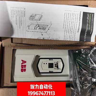 议价DPMP-01 全新ABB变频器操作面板控制盘柜门安装组件 正品现货