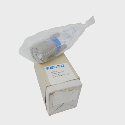 议价Hgd16A 174819 Dreipunktgreifer New适用