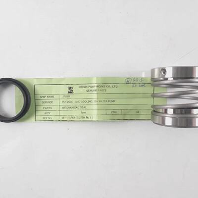 Joint Mcanique PN 32 Pour Pompe  Eau Heishin RV200E Pices Do