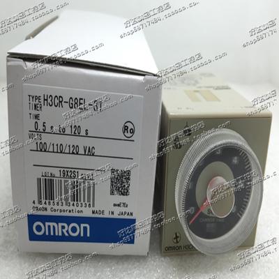 原装正品欧姆龙时间继电器H3CR-G8EL-31110VAC220VAC现货全新