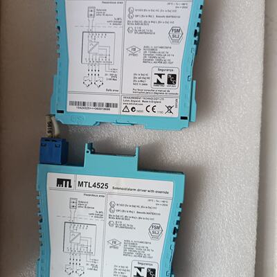 MTL4525安全栅，拆机实物图片，2只，具体如图所示，感兴 趣私聊