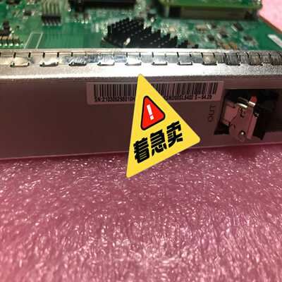 华为SL64 SSND00SL6402S-64.2b 华为O