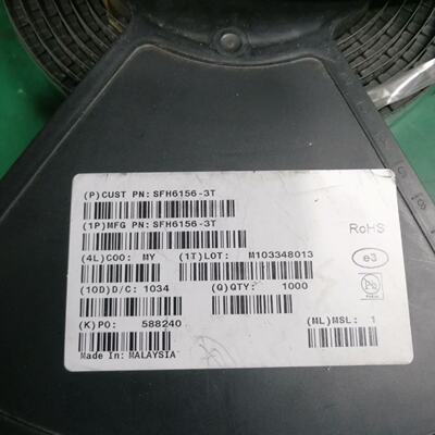 SFH61563T原装现货540个，议价商品