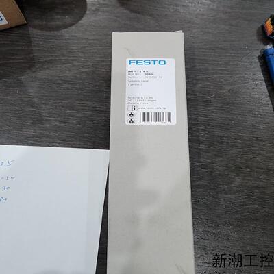 费斯托五金费斯托 FESTO JMFH-5-18-B议价商品