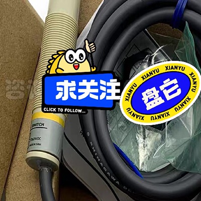 询价-E2KX8ME1 X15ME1 X4ME1 X4ME2