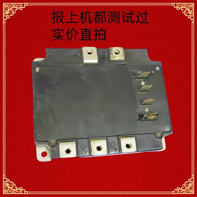 PM150CVA120-2施耐德三肯变频器报上机实价直拍PM150CSE120