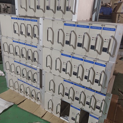 议价Zhejiang Uversity Central Control Power Module Fw25203AF