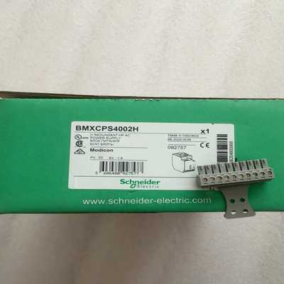 施耐德BMXCPS4002H--议价商品