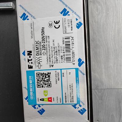 议价伊顿穆勒DILM72C(220-230V50HZ)交流接触器CCC认证进口品质
