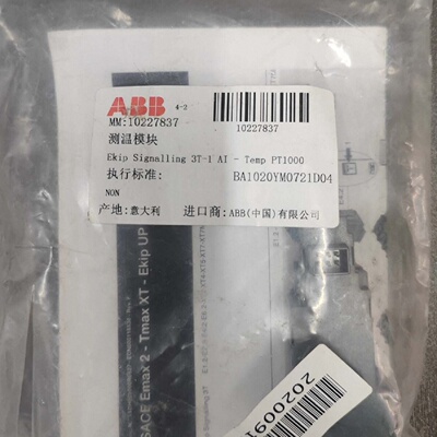 议价ABB测温模块Ekip Signalling 3T-1 AI-Temp PT1000全新意大利