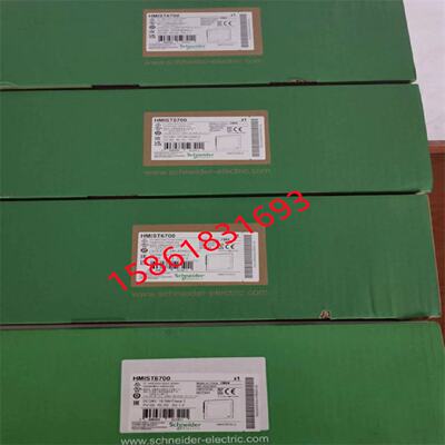 议价施耐德触控屏幕HMIST6700/HMIST6600/HMIST6500/HMIST6400全