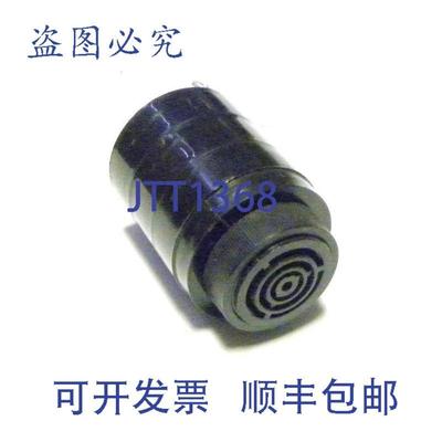 供应MALLORY SONALERT SC6228AP 声音