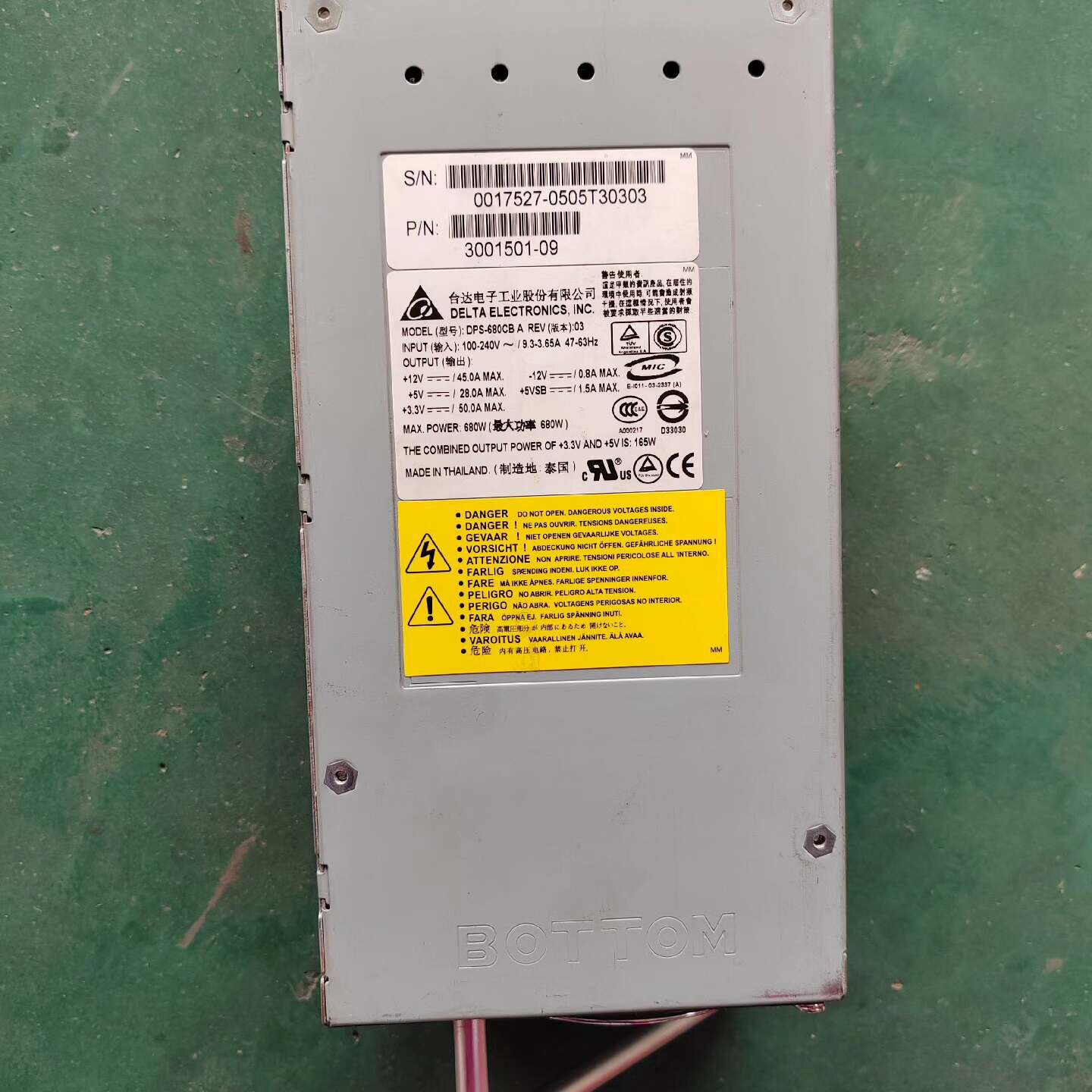 SUNV440服务器电源300150130018-议价