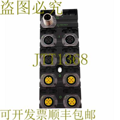 供应穆尔电子 56423 MASI68 8XM12