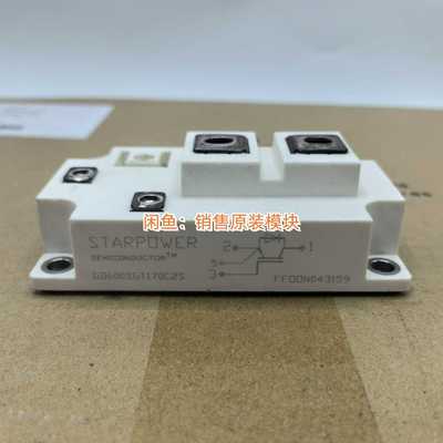 gd600sgt170c2s可替代FZ600R17KE3【询价】