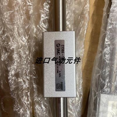 无杆气缸CY3BCY3R50-4505005506007008009001000