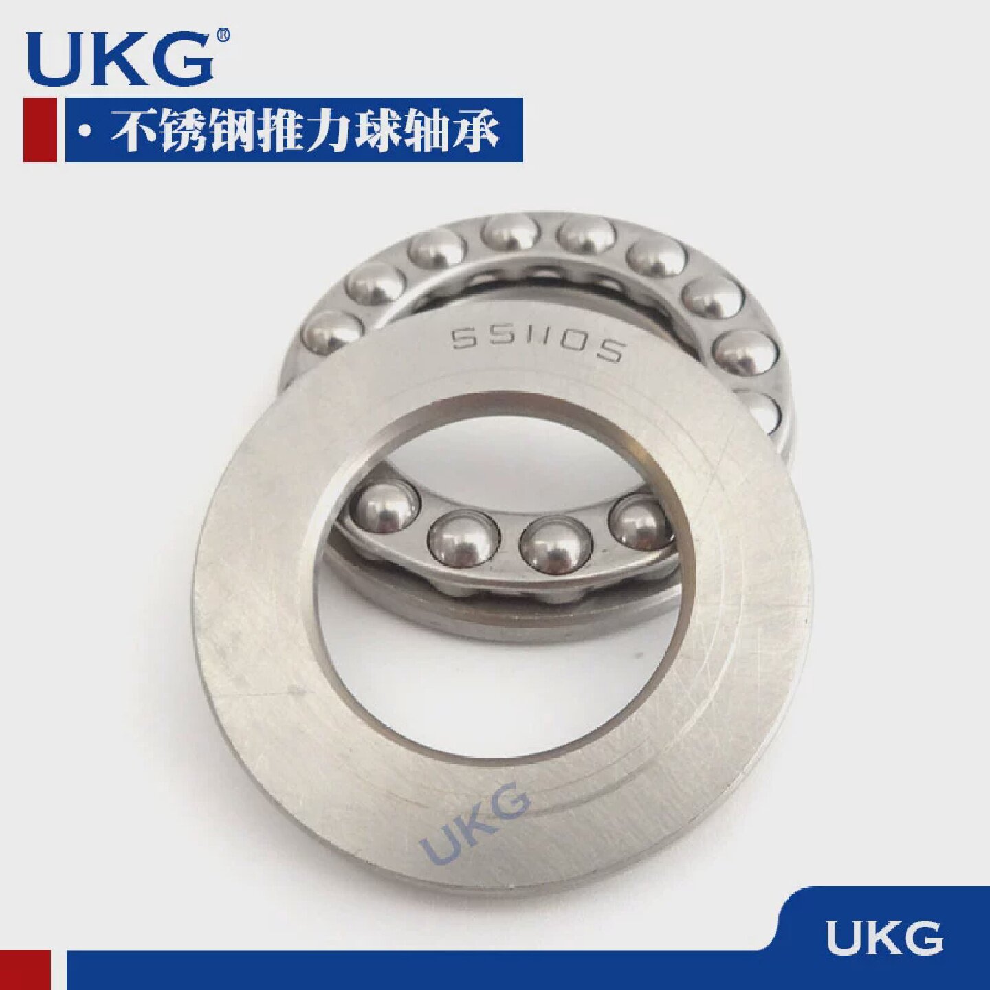 哈尔滨不锈钢推力球轴承S51210S51211S51212S51213S51214