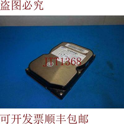 供应SV2001HDOM SV2001HD0M 20GB5400rpm 硬盘驱动器