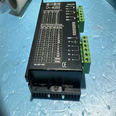 BORRIES 博里斯 MARKIER-SYSTEME【侨报商行】