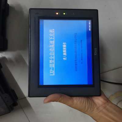 步科触摸屏，MT4404TE，228一个，功能，有2个询价