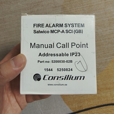 寻IConsilium Salwico MCPA SCI G