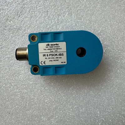 【询价】di-soric环形传感器IR6PSOK-IBS，没有用过的适用