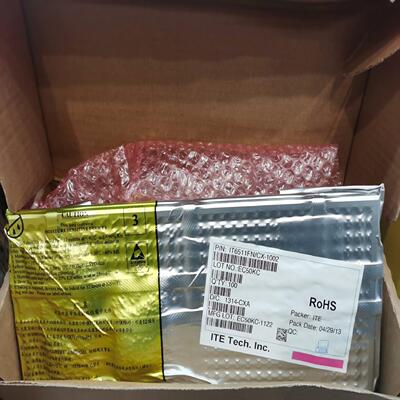 询价~IT6511FN  100片