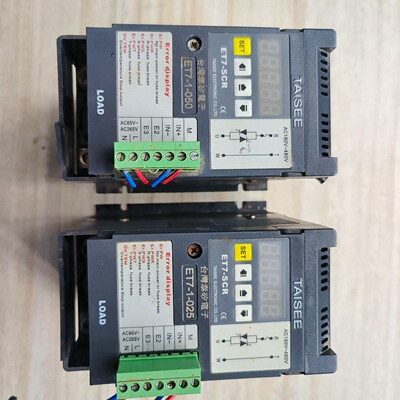 TAISEE台湾泰矽电子ET7SCRET71050议价