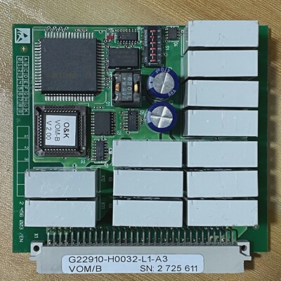 通力自己扶梯控制板 G22910-H0032-L1-A3 G-议价