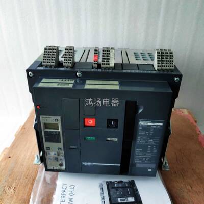 配件施耐德 MT10H2 50A固定式3P1000A议价