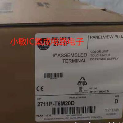 议价2711P-T6C20D8 触摸屏 AB 罗克韦尔处理器 2711PT6C20D8 全新