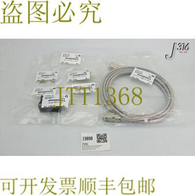 供应19898 应用材料套件 Chx RS-485 三端口互连 0242-38063