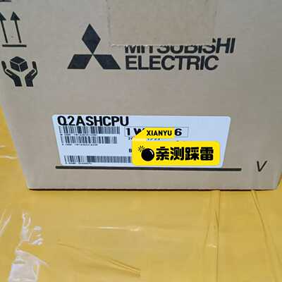三菱Q2ASHCPUQ2ASHCPU-S1包装完好，工