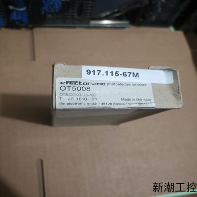 OT5008原装正品易福门光电开关工程余货库存新的原包装没议价商品