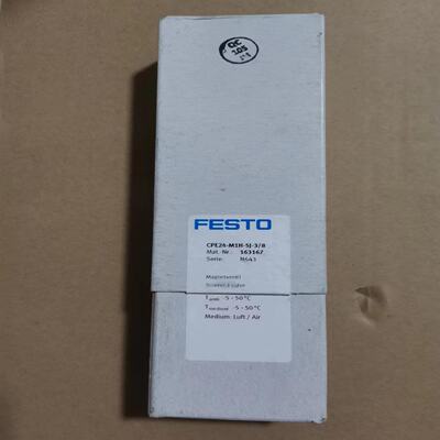 迅FESTO电磁阀CPE24M1H3GL38163与雨机械