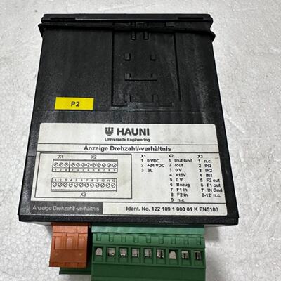 议价HAUNI EN5180议价