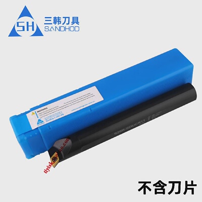 三韩刀杆数控刀杆S16QS20QS25RS32SS40TS50U-SDUCR/L11