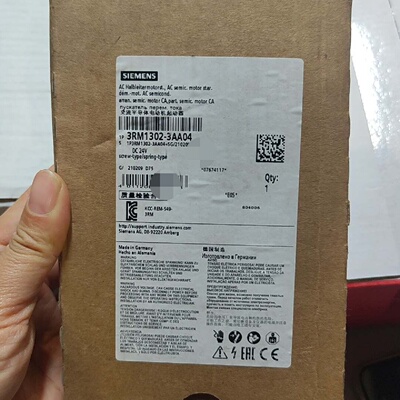西门子3RM13023AA04交流半导体电动机启动器，议价商品
