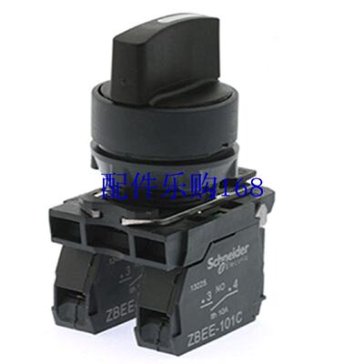 议价施耐德K1E005QCHC凸轮开关全新原装正品现货