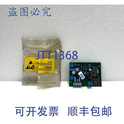 供应进口工业LBB444200线路